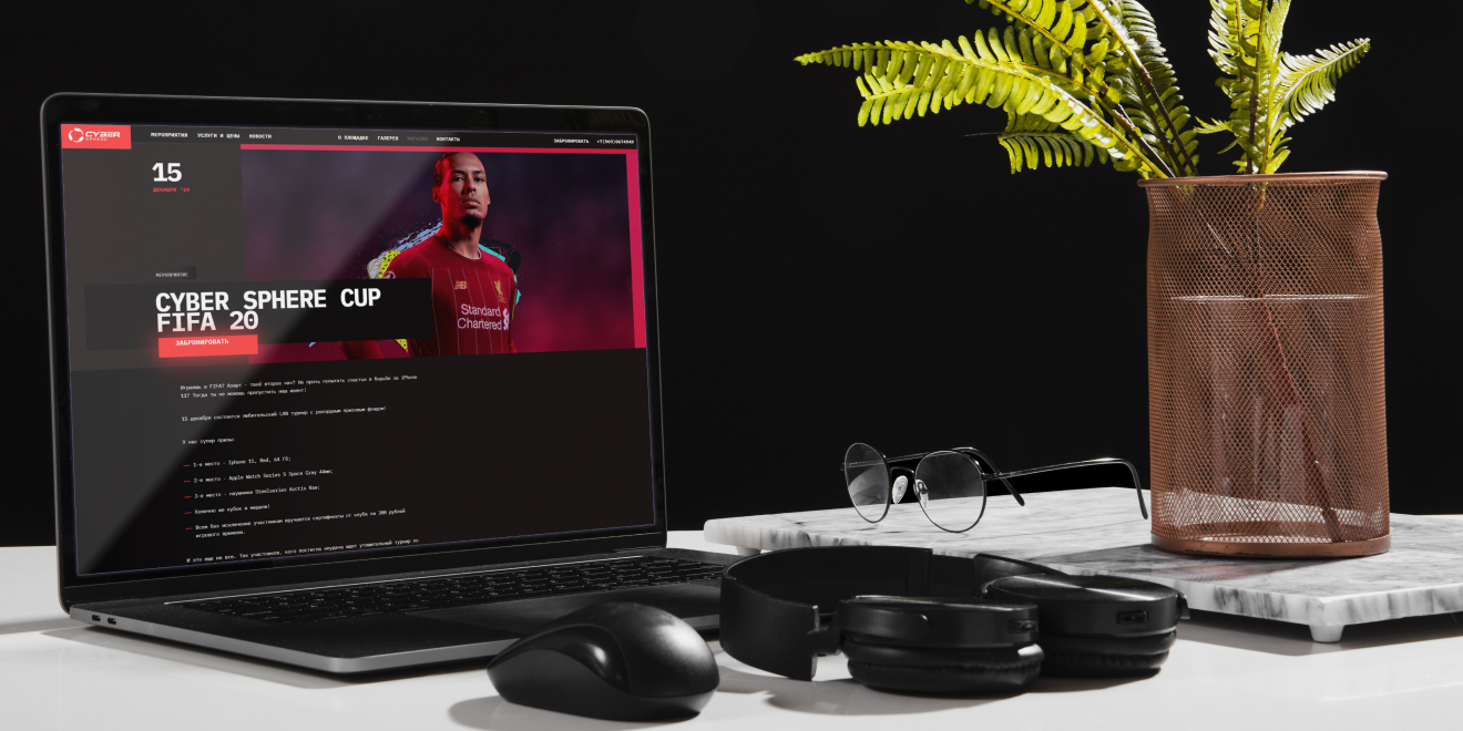 Devline — разрабатываем веб-проекты